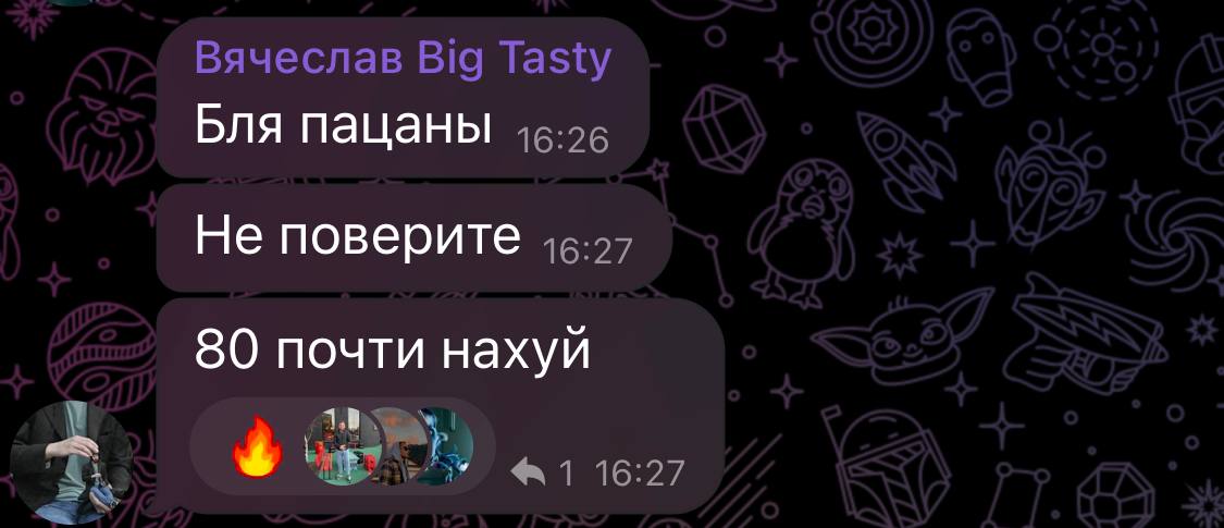 Telegram-канал "All in One" — @alkontv — TGStat