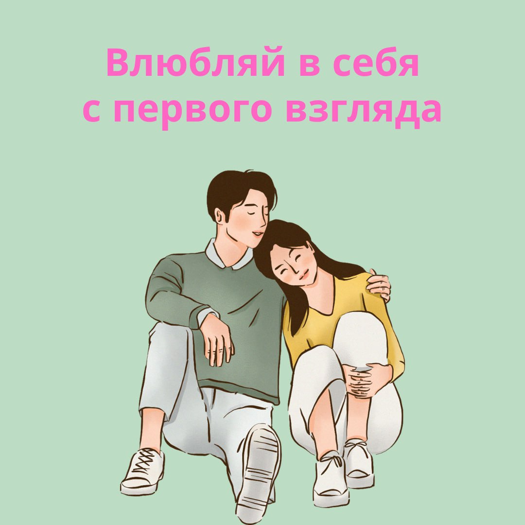 Telegram channel "🤍|teenage" — @teenagetg — TGStat